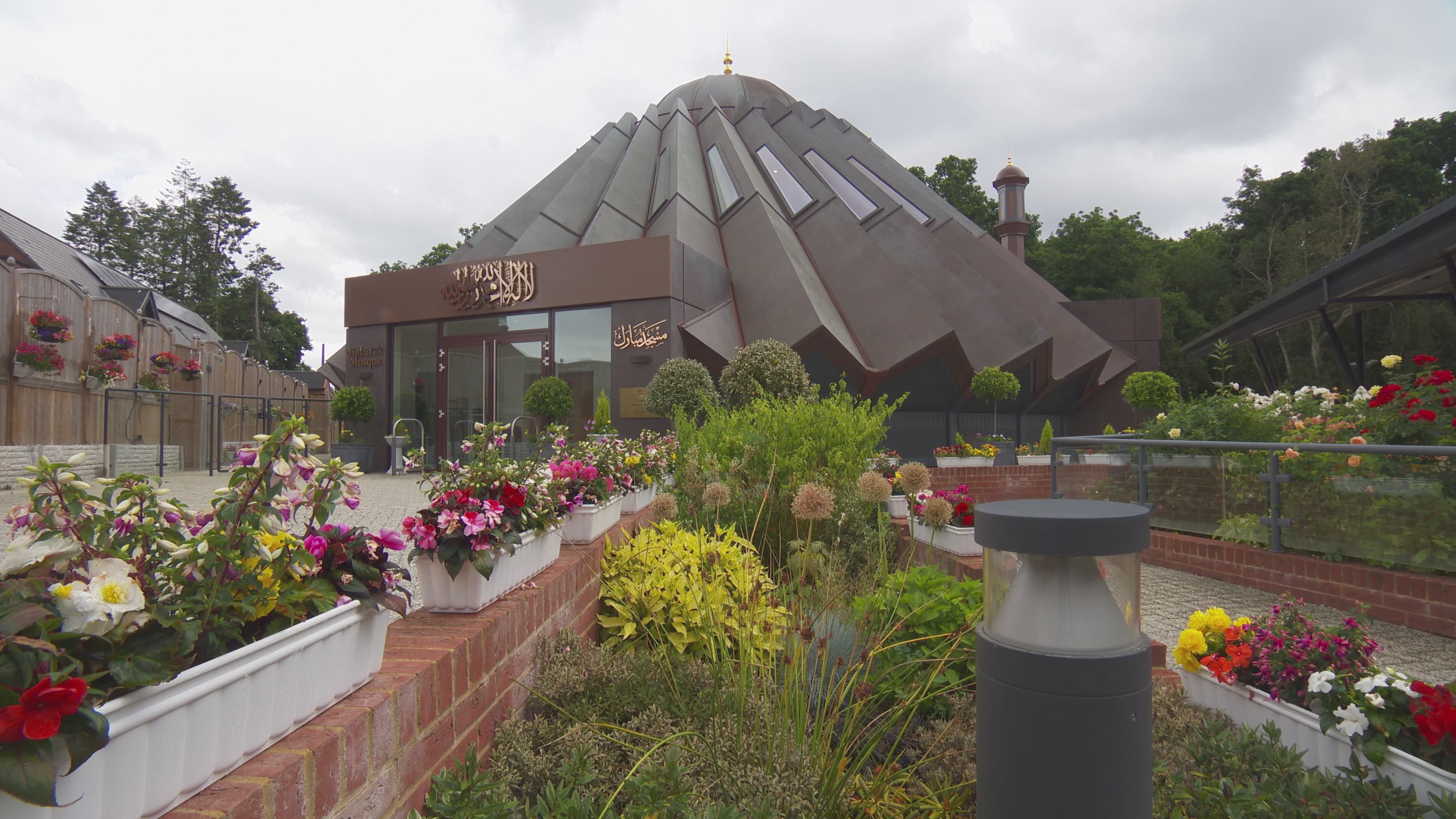 Friday Sermon - 24th June 2022