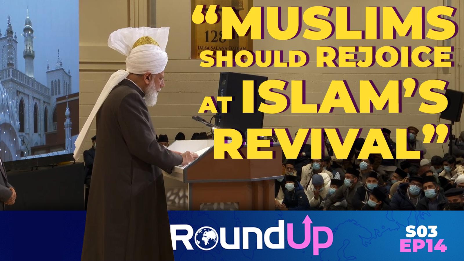 Qadian Jalsa EXCLUSIVE Report - Intro to ITQA Academy & Australia Flora