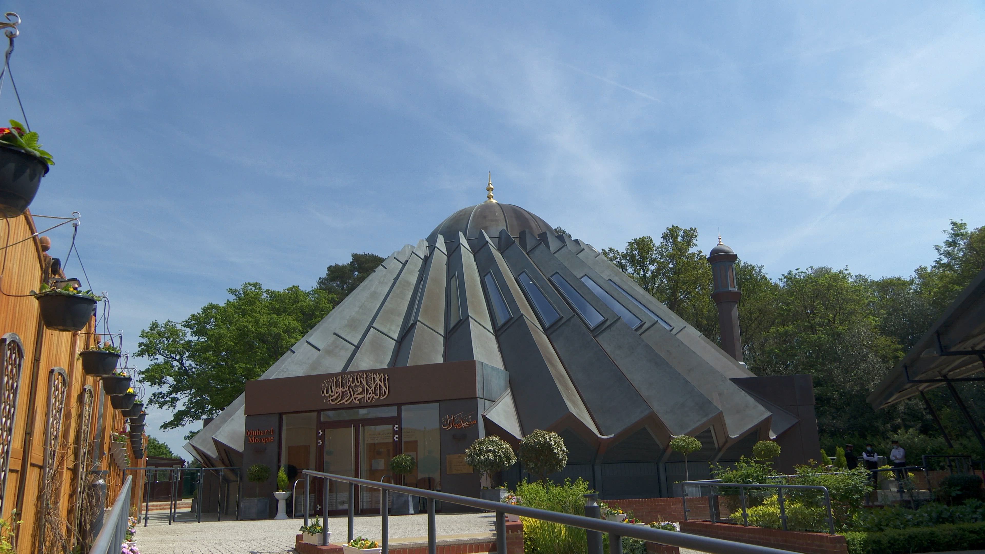 Friday Sermon - 10th May 2024